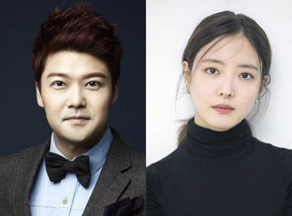 Jun Hyun Moo & Lee Se Young to host 'Seoul International Drama Awards